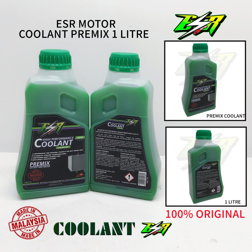 ESR Motor Coolant Premix 1 Litre (Green) | Shopee Malaysia