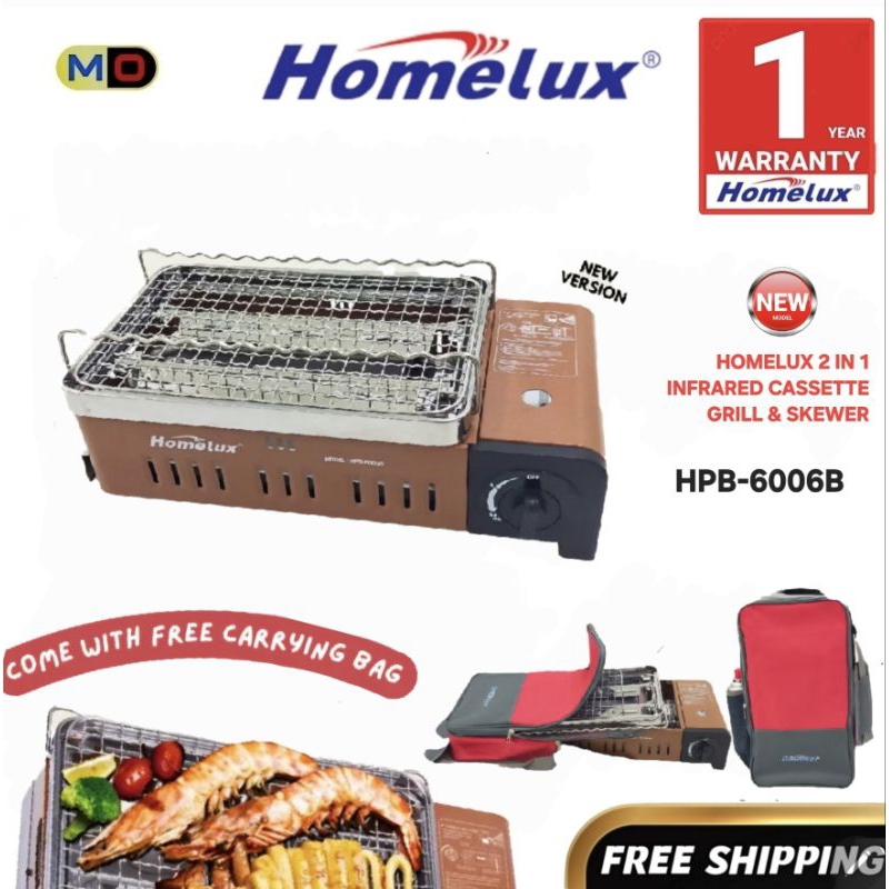 Homelux 2-in-1 Portable BBQ Stove Cassette Grill Net & Skewer Stand ...