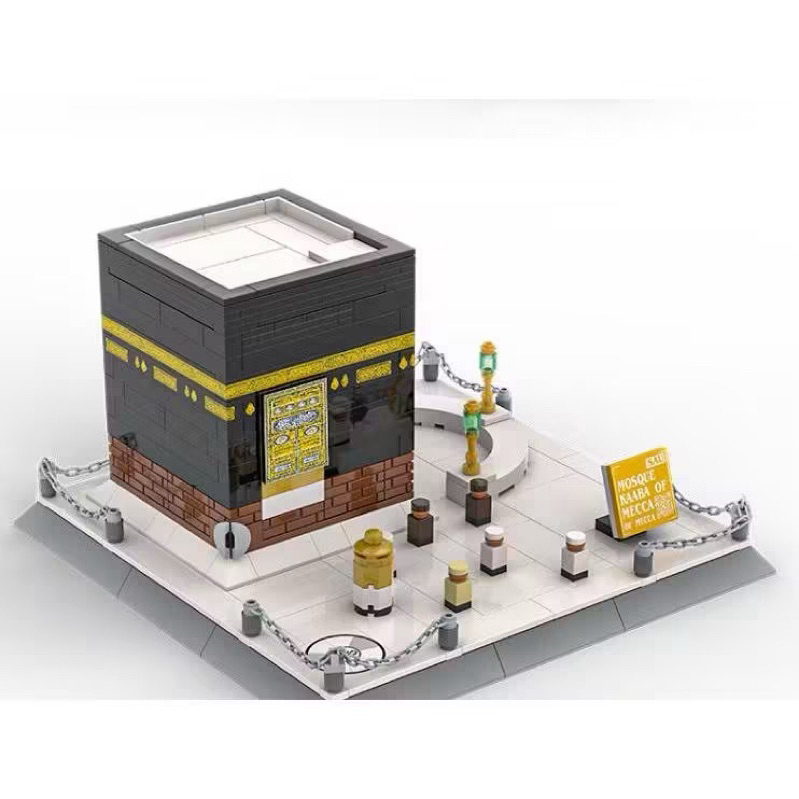 LEGO Building Blocks Islamic Architecture Kaaba Building Block Toy Kids ...