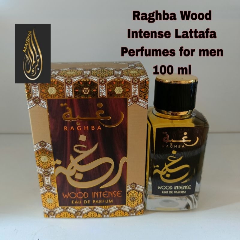 Raghba Wood Intense for men by Lattafa Arabic Perfume 100 ml | Shopee ...
