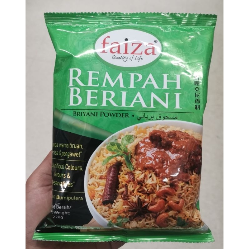 Faiza Rempah Beriani Briyani Powder 220g Halal (EXP: 2/5/2027) | Shopee ...