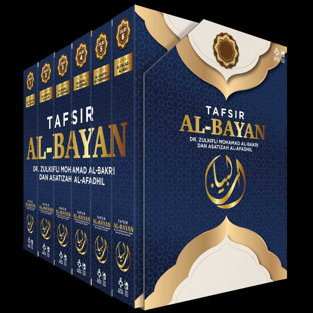Tafsir al-Bayan karya Dr. Zulkifli Mohamad al-Bakri dan Asatizah al-Afadhil | Shopee Malaysia
