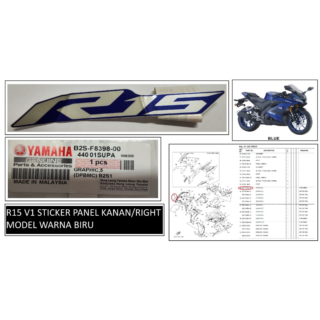 (100% ORIGINAL) R15 V1 150CC STICKER PANEL KANAN/RIGHT UNTUK MODEL ...