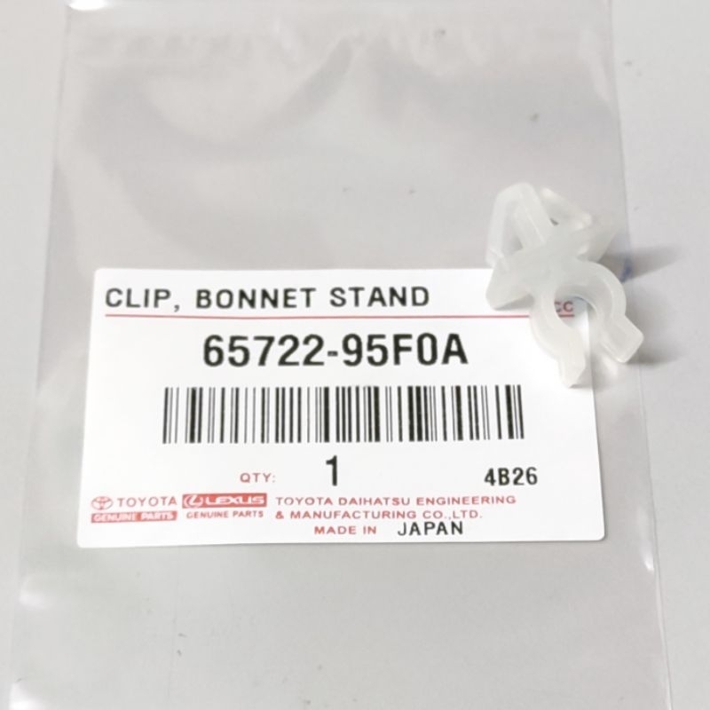 Original Toyota Corolla KE70 Front Bonnet Stand Clip 65722-95F0A ...