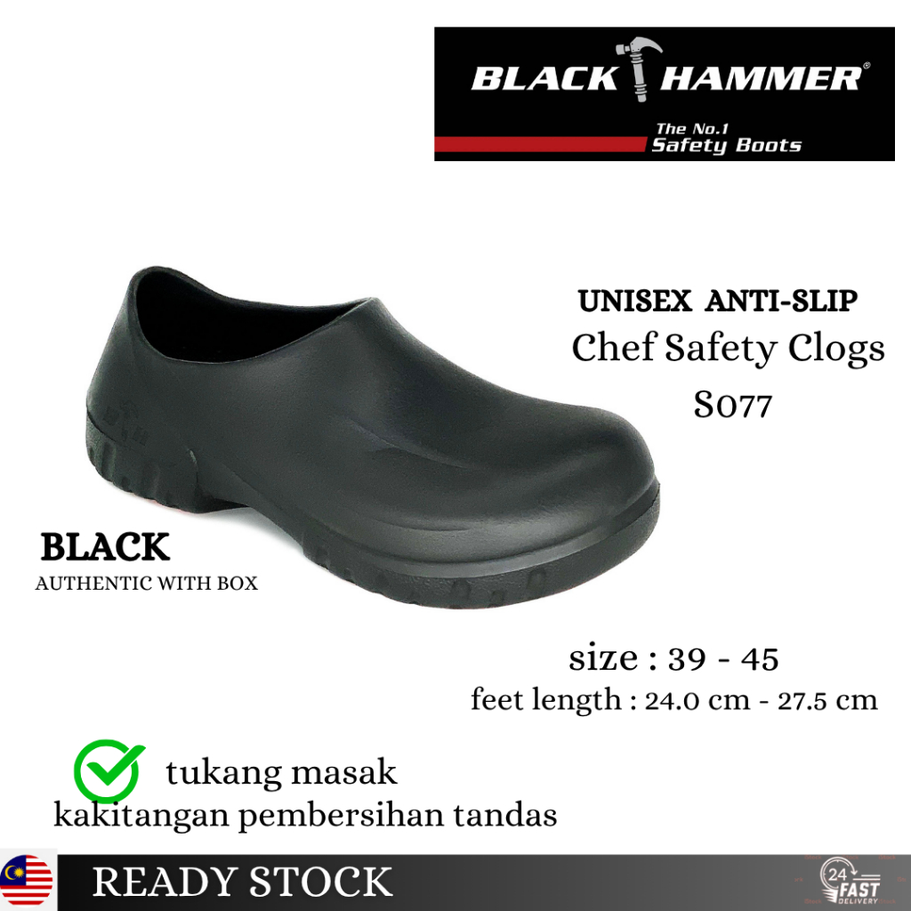 Black Hammer Safety Clogs S077 chef anti slip kitchen shoe | kasut ...