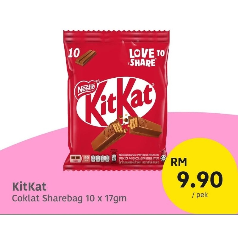 NESTLE KIT KAT KITKAT Sharebag Wafer Chocolate Fingers 10 x 17g ...