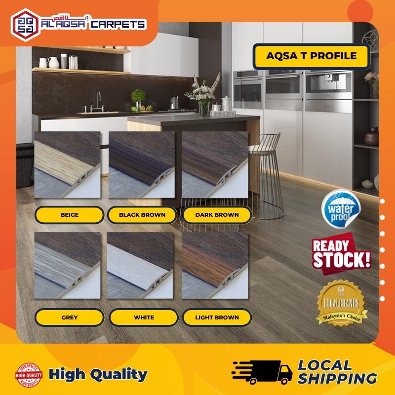 Aqsa SPC T Profile Aksesori Lantai SPC SPC Flooring | Shopee Malaysia