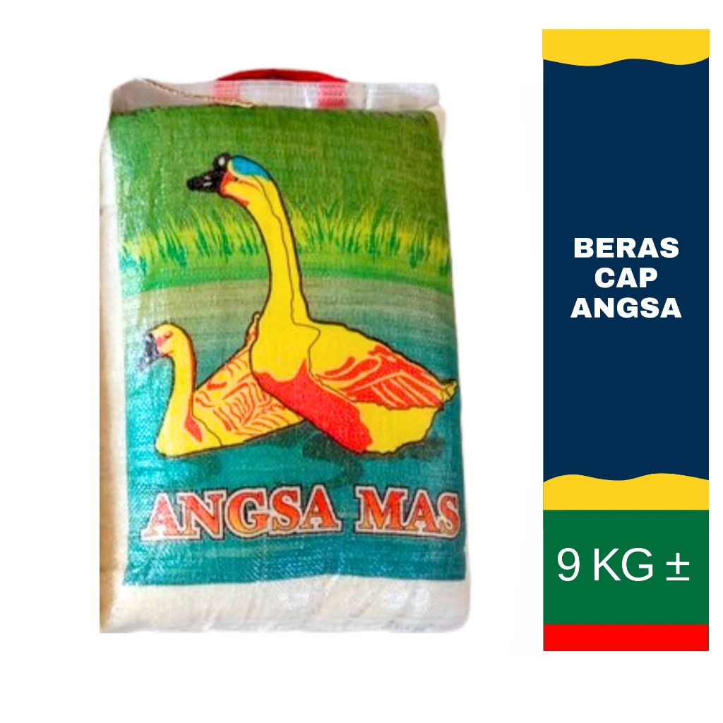 Beras ANGSA MAS (9KG±) BORONG BOLEH. Pilihan Terbaik, Lembut, Rasa ...
