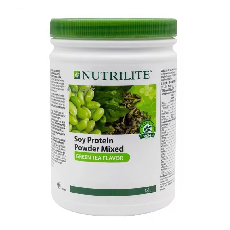 NUTRILITE AMWAY Protein drink mix, protein Green tea flavor-Ejen ...