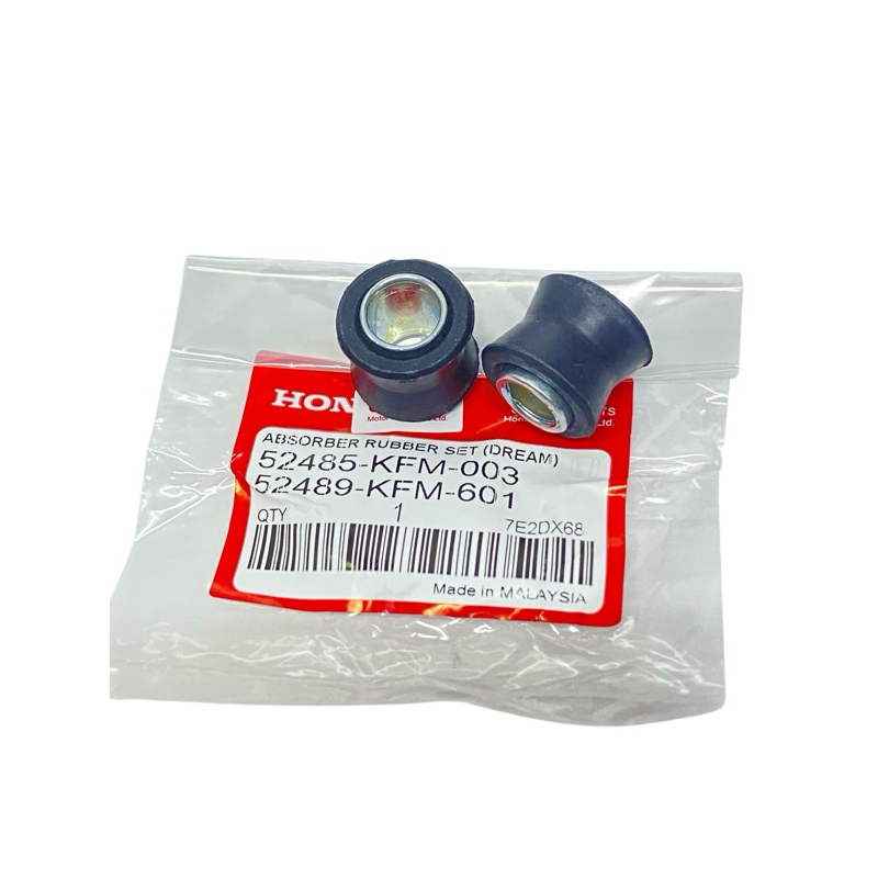EX5 / EX5 DREAM GETAH ABSORBER BUSH ABSORBER(2PC/1SET) | Shopee Malaysia