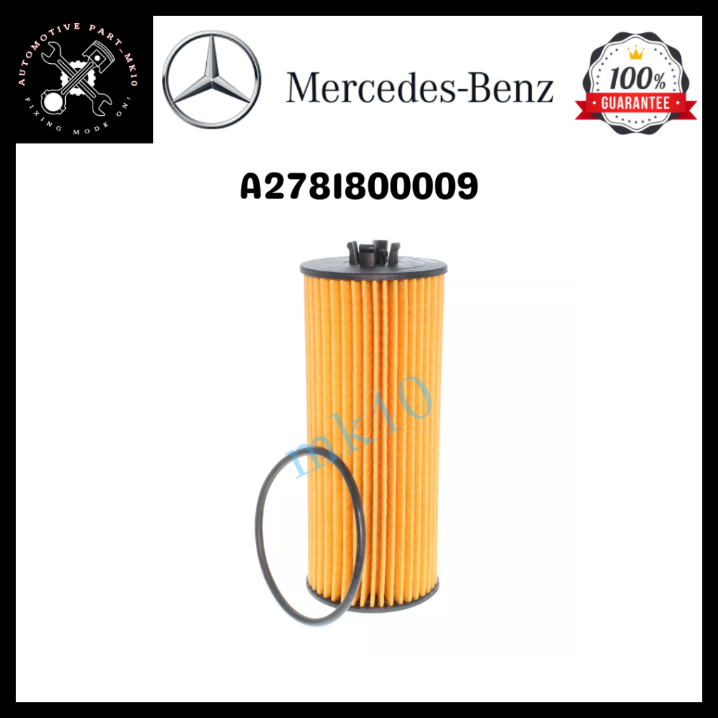 Mercedes-Benz Engine Oil Filter Element A2781800009 – 100% Genuine ...