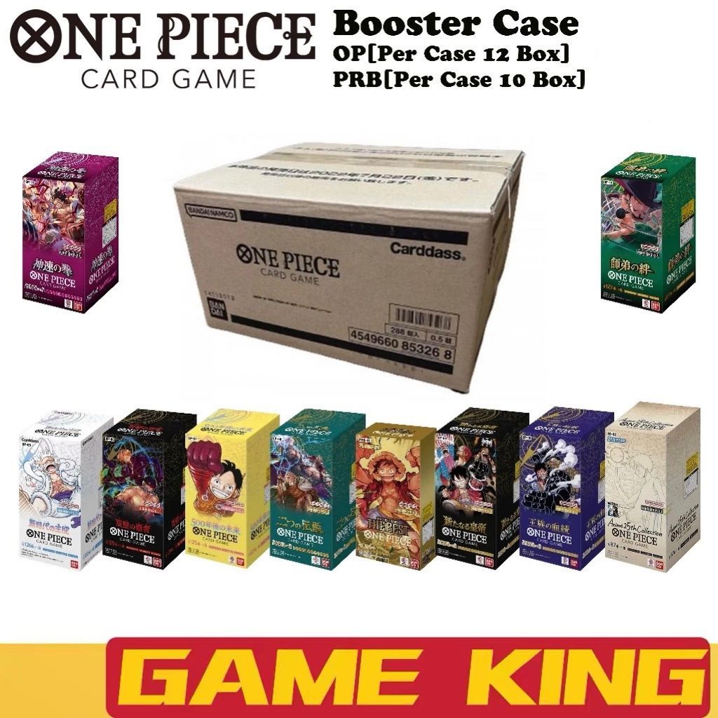 One Piece TCG Booster Case OP12 / OP11 / PRB01 / EB01 / EB02 / OP03 ...