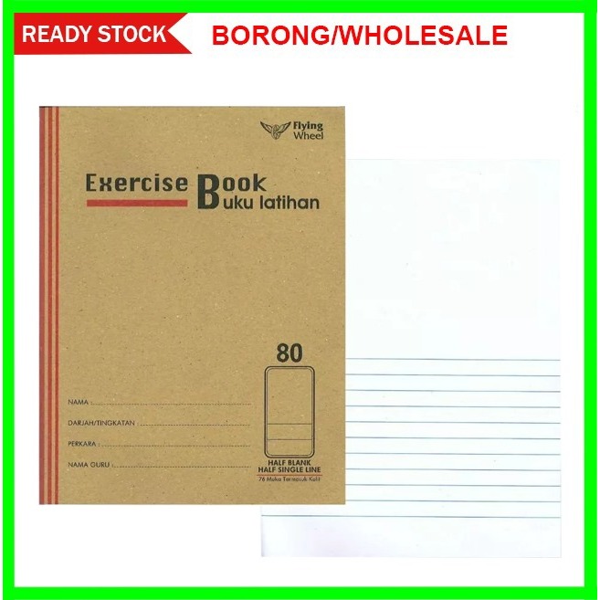 Half Blank Half Single Line F5 Exercise Book 80 Pages (Per Pack 1Pcs ...