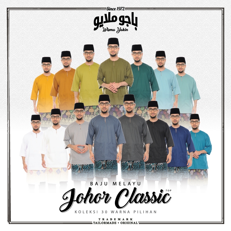 Baju Melayu Teluk Belanga Johor Asli Berpesak Lengan 3/4 | Baju Sahaja ...