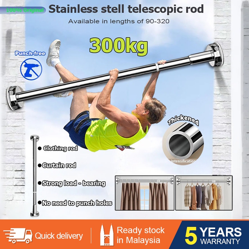 OOKAS Clothes Drying Pole Adjustable Besi Penyangkut Baju Stainless ...