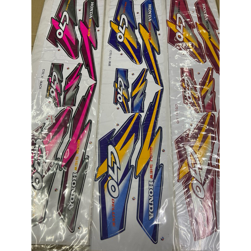 HONDA C70 GBO GBO-J BODY STICKER (4)HONDA PETAK STRIPE COVER SET(4 ...