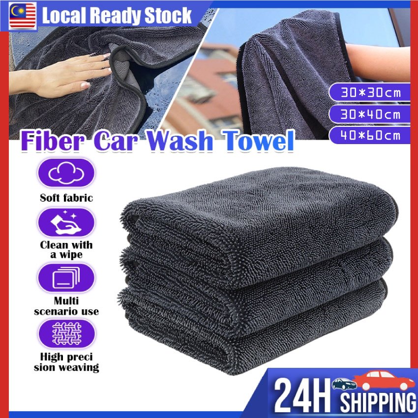 TR-05 Fiber Car Wash Tower Microfiber Loop Cloth Car Microfiber ...