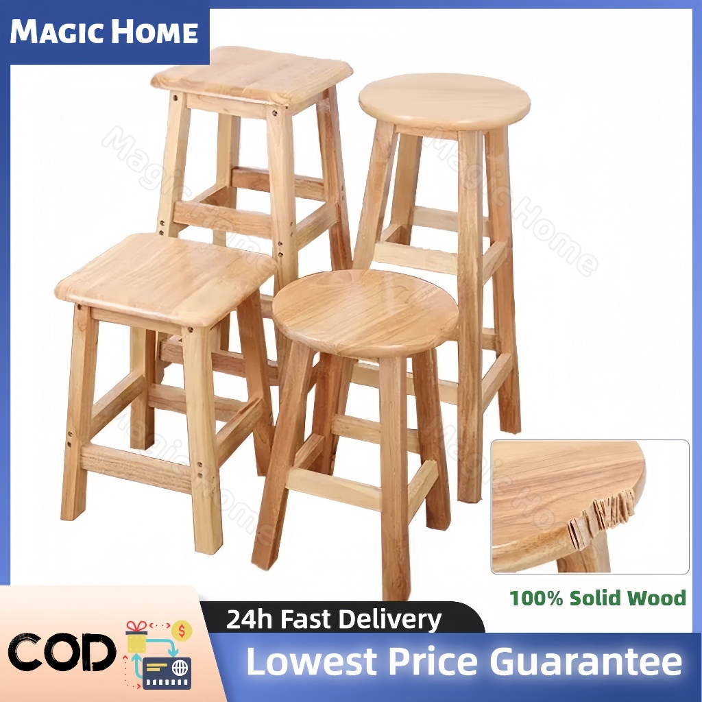 Magic Home-Multiple Styles and Heights Simple Highchair Counter ...