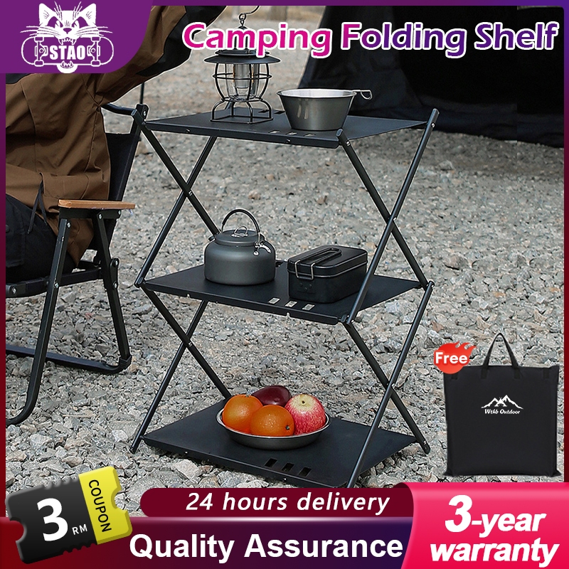 SPORT Alluminum Alloy Camping Rack Outdoor Three-Tier Rack Portable ...