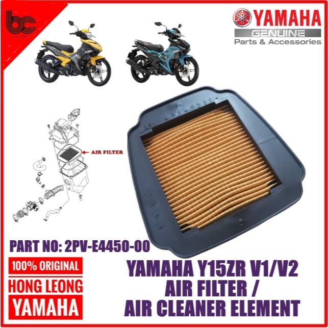 YAMAHA Y15ZR AIR FILTER ORIGINAL / AIR CLEANER ELEMENT / SARINGAN / Y15 ...