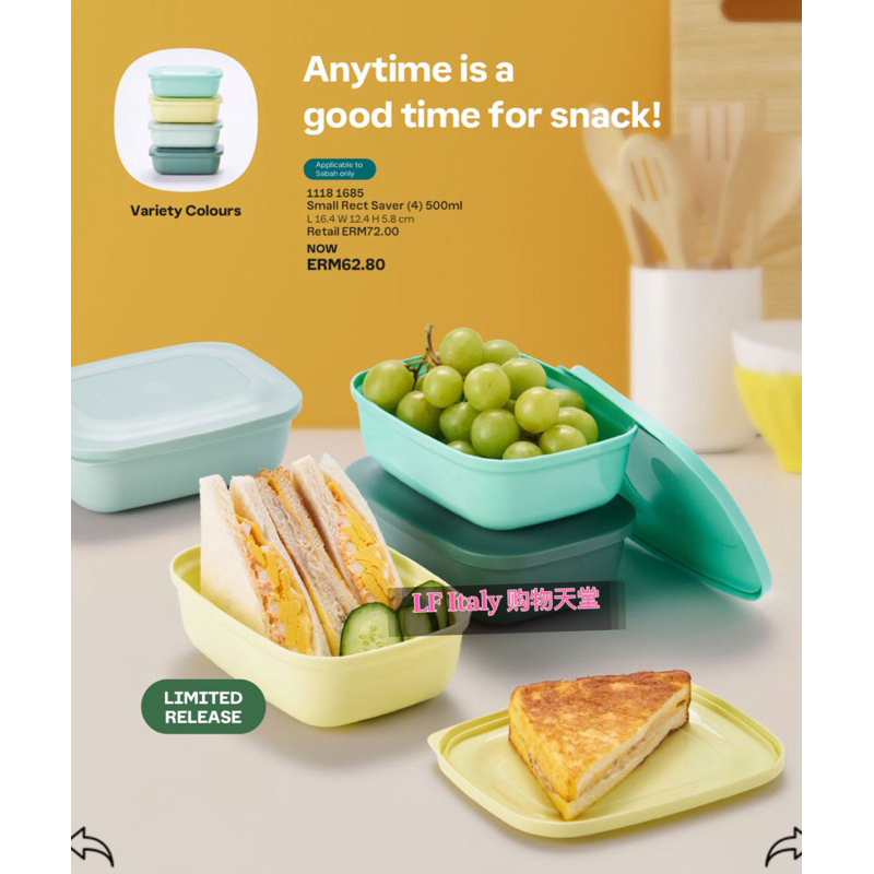Tupperware Small Rectangular Saver (500ml)4pcs | Shopee Malaysia