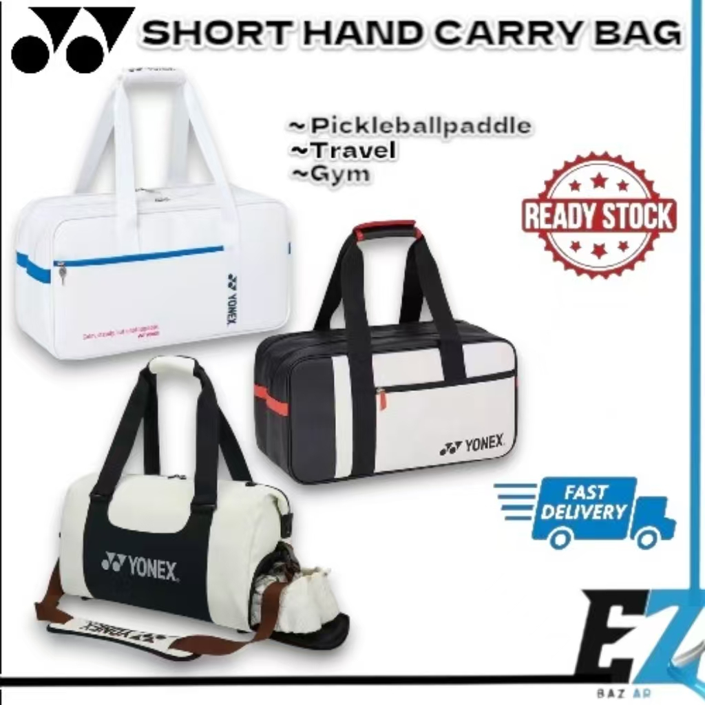 Yonex badminton korean style shoulders and hand carry badminton bag ...