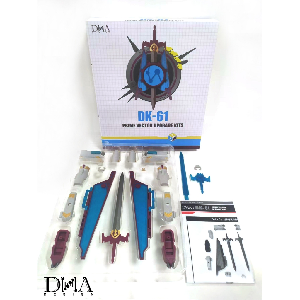 DNA Design DK-61 Vector Prime Upgrade Kit (Transformers Legacy United ...