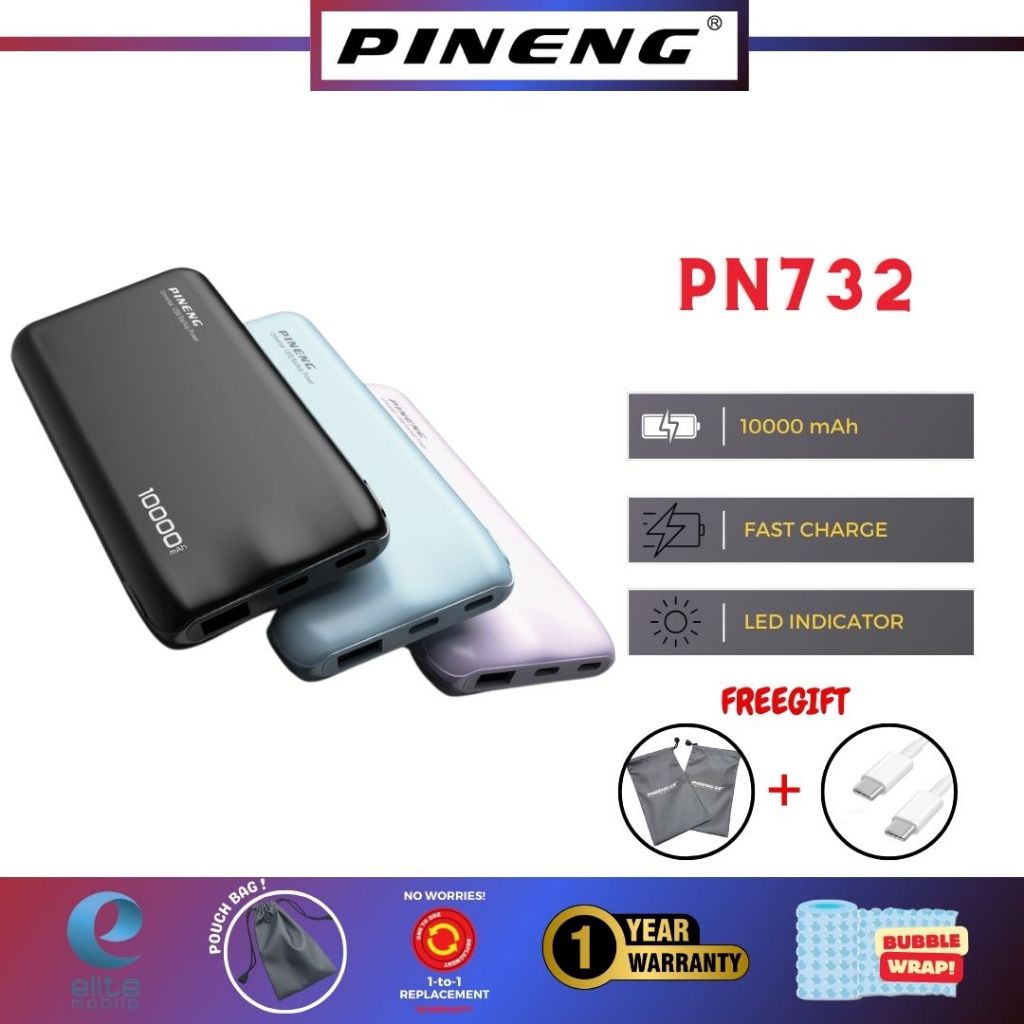 PINENG PN 732 10000mAh Powerbank Li-ion Polymer Battery, 4 LED Power ...