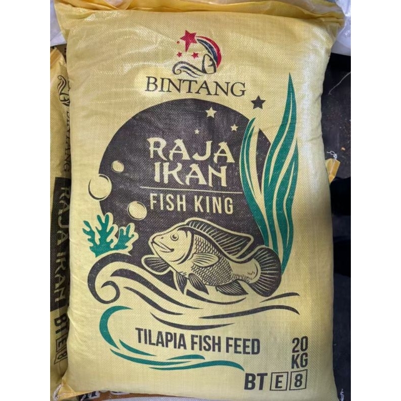 Raja ikan, Fish king, Makanan ikan, Tilapia fish feed, Ikan tilapia ...