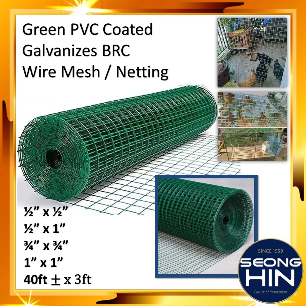 3FT x 40FT Jaring Besi Hijau Galvanized BRC Welded Iron Wire Mesh Net GREEN PVC Coated / Kawat ...