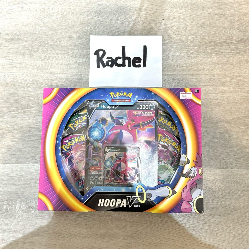 Pokémon Hoopa V Box Sealed (Contains 1x Evolving Skies , 2x Fusion ...