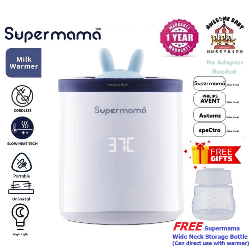 5.5 Sales Supermama Lab Portable Milk Warmer 2.0 Cordless Super Mama ...