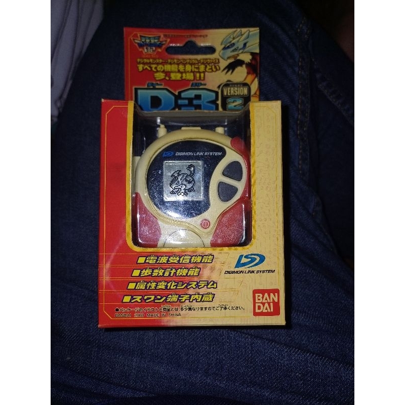 Digivice D3 V2 Japan Full set | Shopee Malaysia