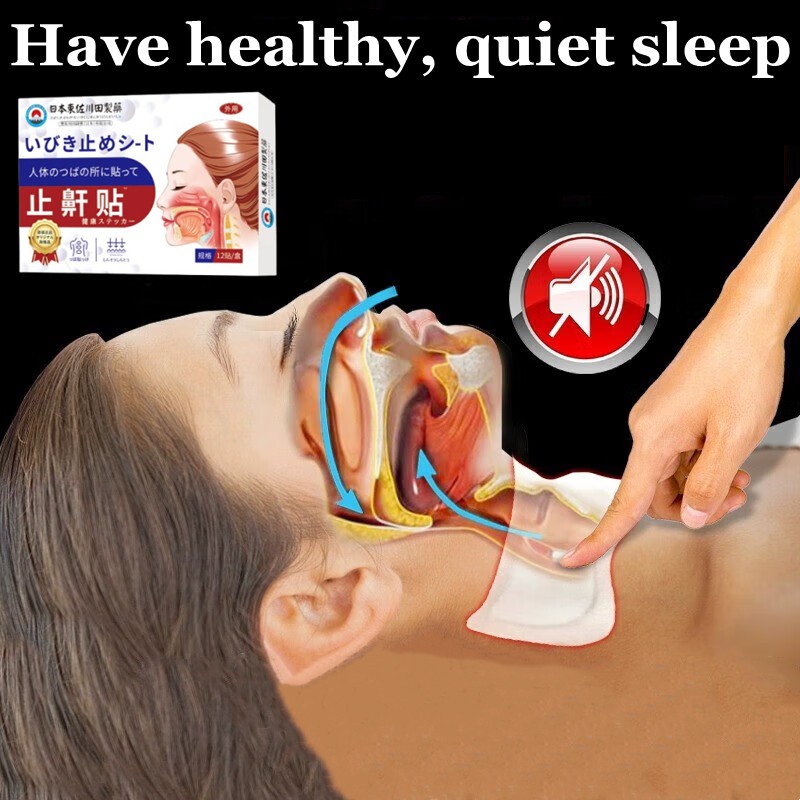 Anti snoring patch Stop Snore Solutions Snore Stopper Relieve Nose ...
