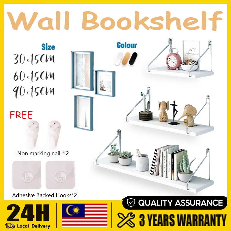 Malaysia Spot Wall Shelf Wooden Perforation-free Hanging Wall Rack ...