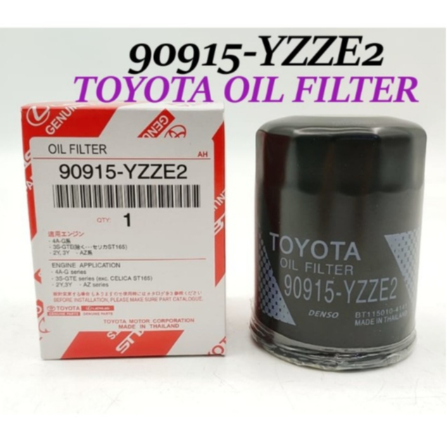 90915-YZZE2 ORIGINAL TOYOTA OIL FILTER TOYOTA VIOS,ALTIS,CAMRY ACV30 ...