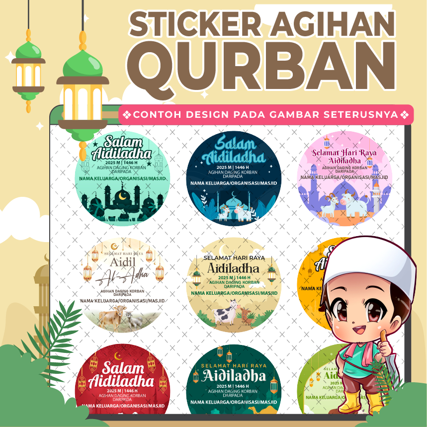 CUSTOM STICKER AGIHAN DAGING KORBAN HARI RAYA HAJI AIDILADHA | Shopee ...