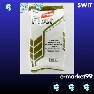 BEST TEPUNG PRIMA FLOUR SUPERFINE WHOLEGRAIN GENERAL PURPOSE FLOUR SWIT ...