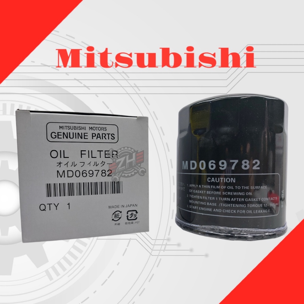 MITSUBISHI TRITON , PAJERO , CANTER , STORM OIL FILTER ( MD069782 ...