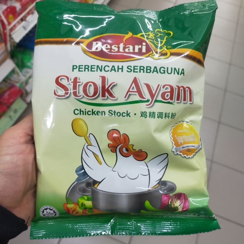 BESTARI Chicken Stock 230g Serbuk Perencah Pati Ayam | Shopee Malaysia