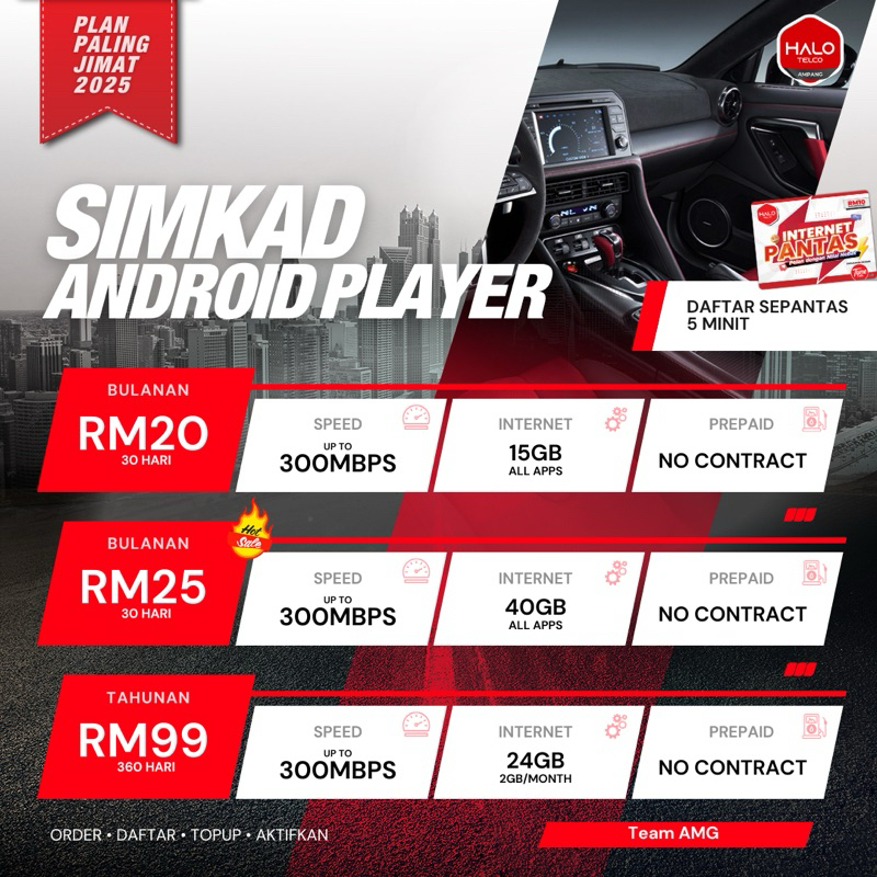 🔥 MONTHLY 20 | 15GB 5G 4G🔥 Simkad Android Car Player🔥 Halo Telco ...