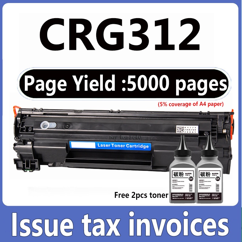 CART 312 CART312 312 CRG 312 CRT 312 Toner Cartridge for LBP3010 ...