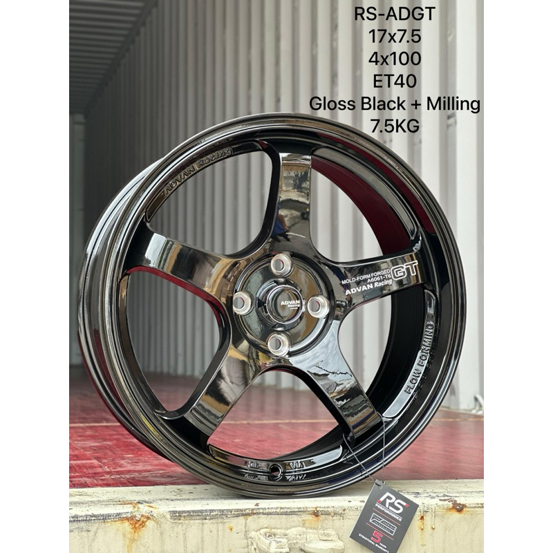 RS PERFORMANCE Advan GT 17x7.5JJ Flow Formed Light Weight - MADE IN ...
