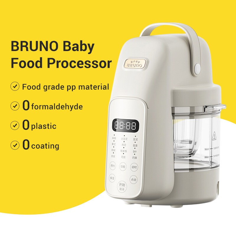 [ Free stew pot ] Bruno Baby Food Processor 0 Coated Glass Liner ...