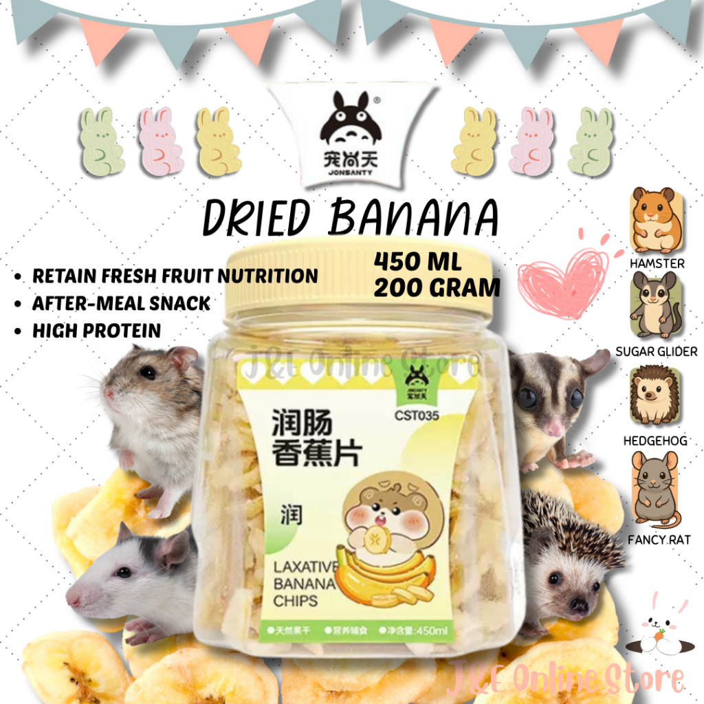 Jonsanty Natural Dried Banana 200g (Hamster, Sugar Glider, Hedgehog, Fancy Rat) | Shopee Malaysia