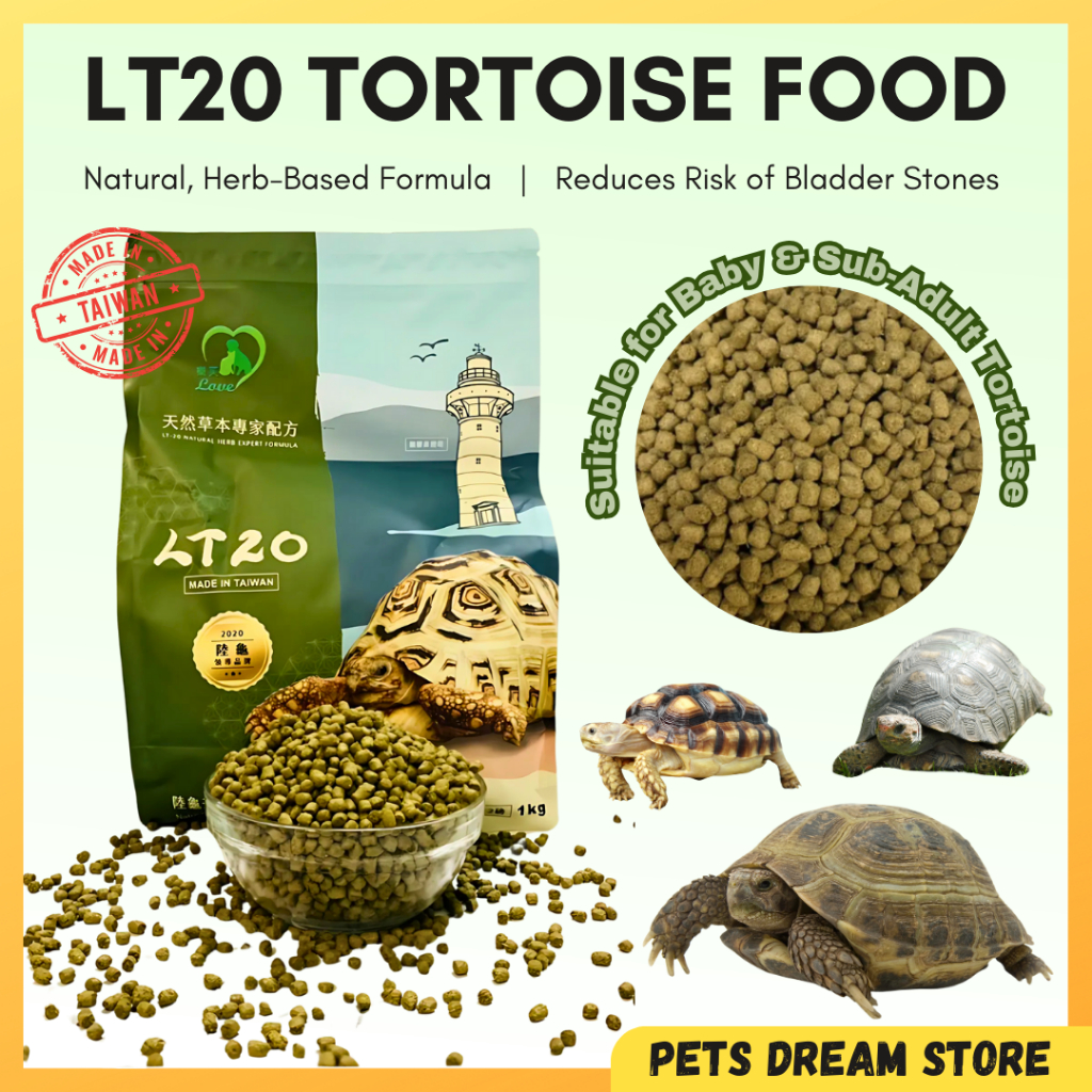 LT20 Natural Tortoise Food 1kg Taiwan brand陆龟天然草本龟粮 Plant Herb Formula ...