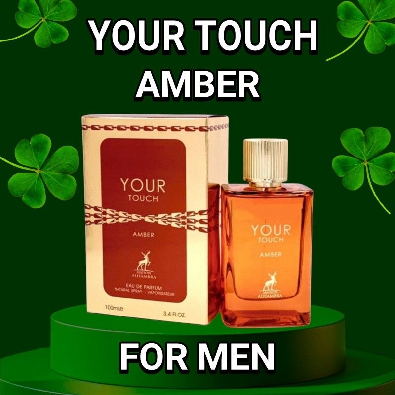 Your Touch Amber | Eau De Parfum 100ml | by Maison Alhambr For Men ...