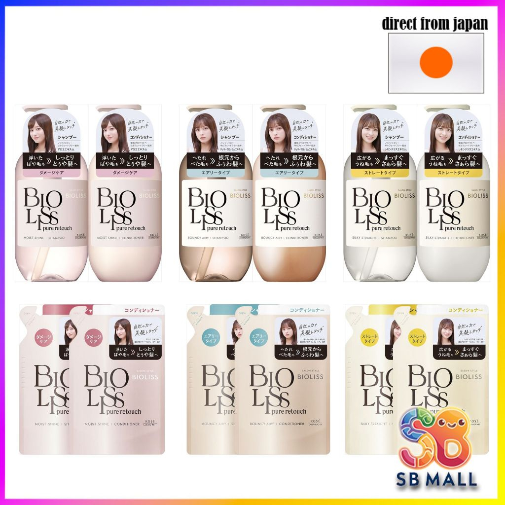 KOSE Cosmeport BIOLISS Pure Retouch Shampoo Conditioner[Direct from ...