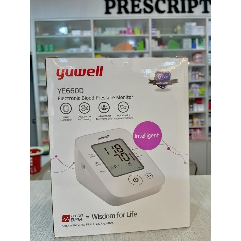 YUWELL ELECTRONIC BLOOD PRESSURE MONITOR (YE660D) | Shopee Malaysia