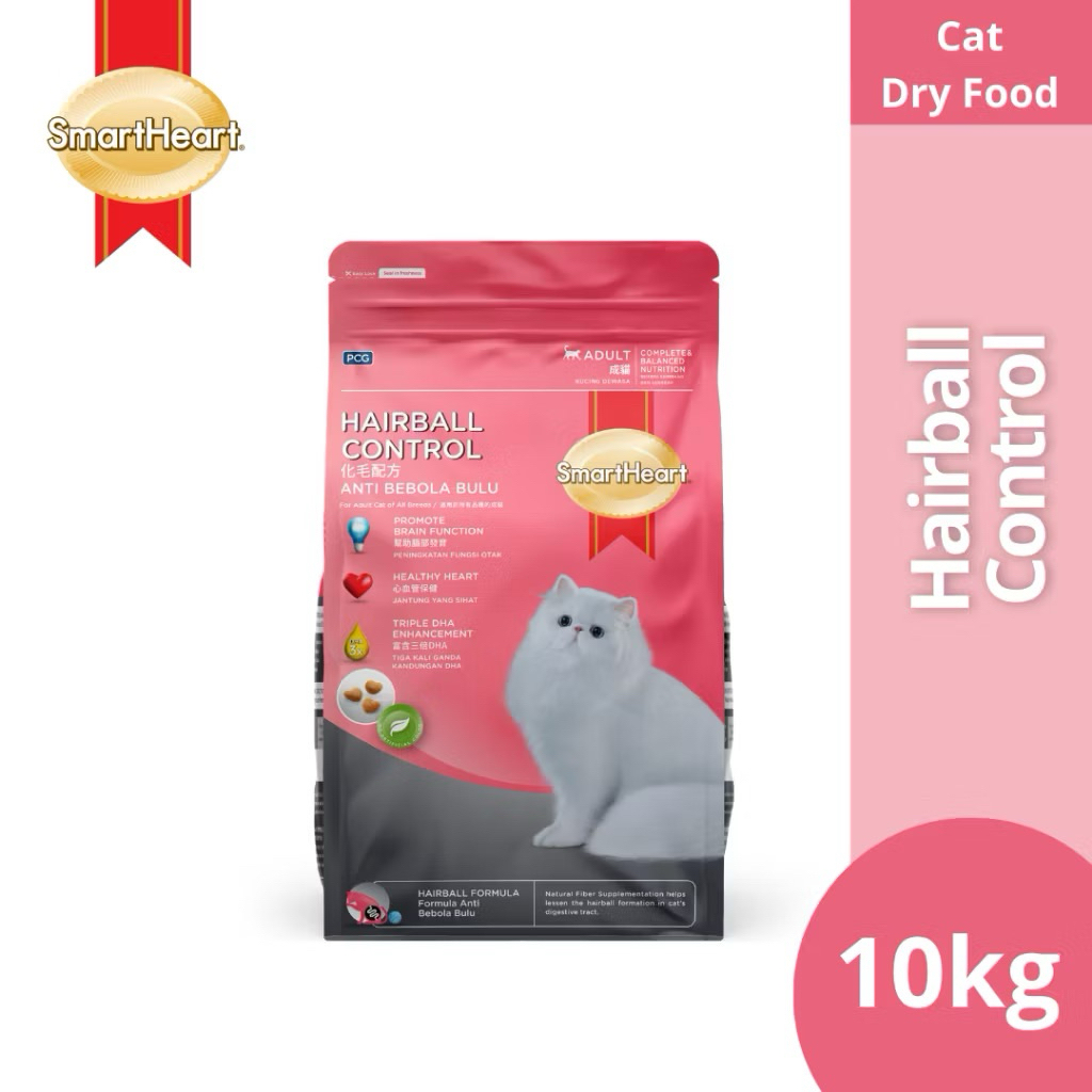SmartHeart Cat Dry Food 10kg Hairball Control | Shopee Malaysia